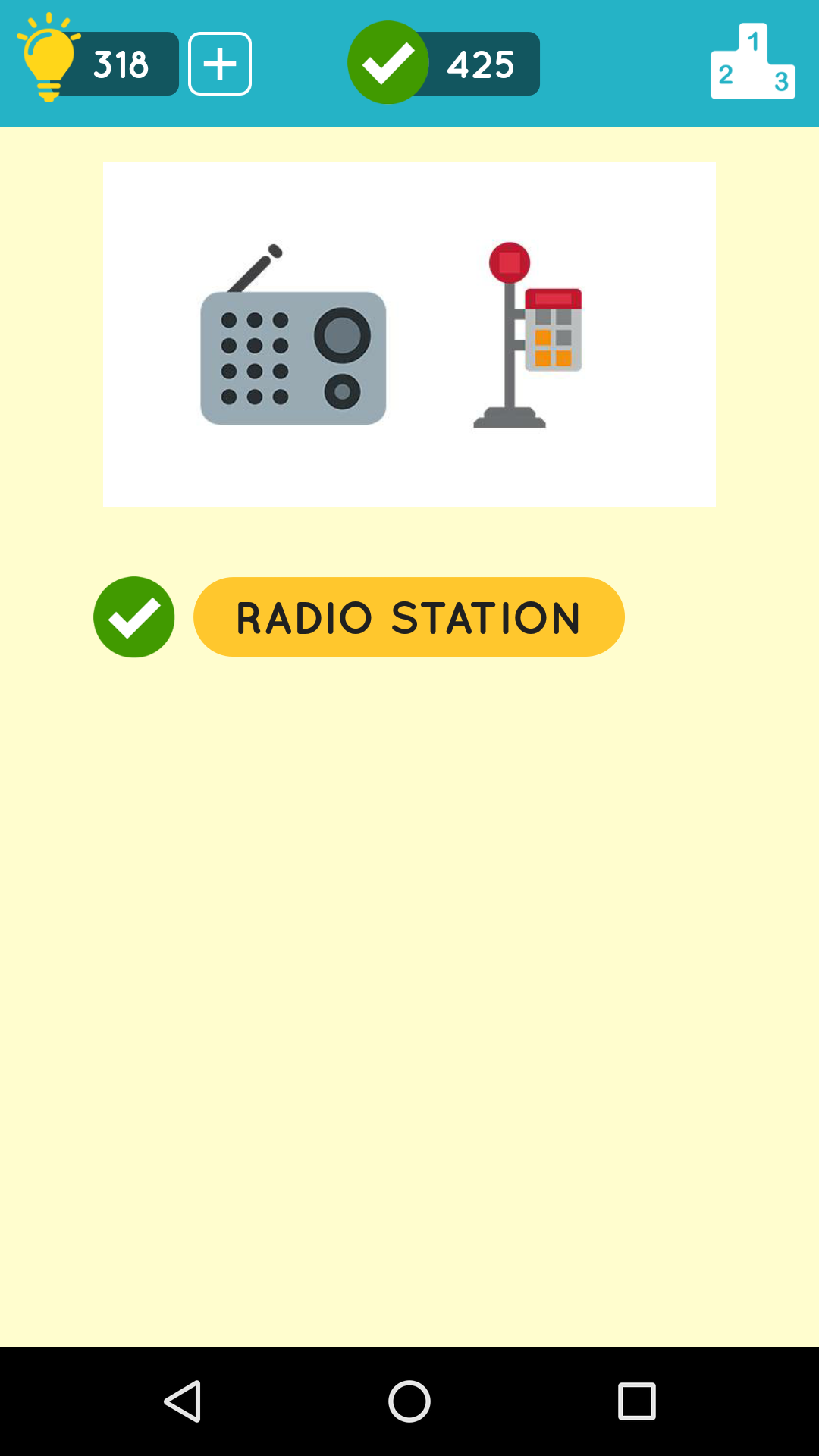 Emoji Quiz Level 14 Helpmewithgames
