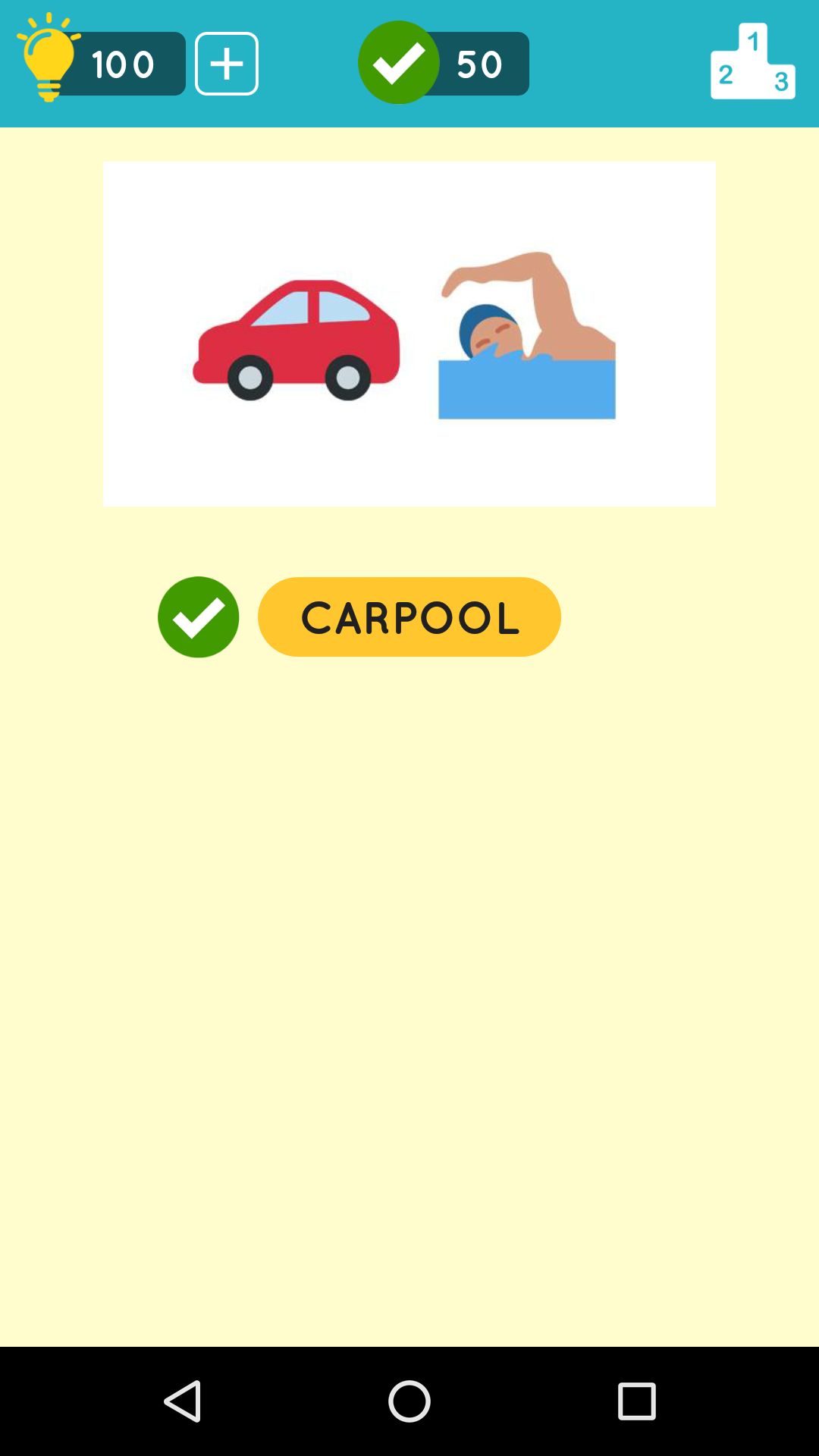 Emoji Quiz Level 2 Helpmewithgames